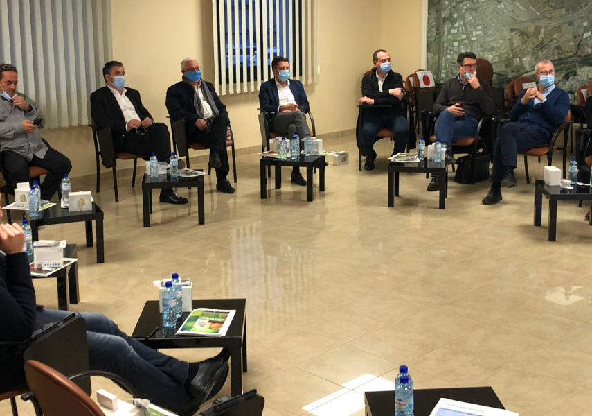 Saint Charles International